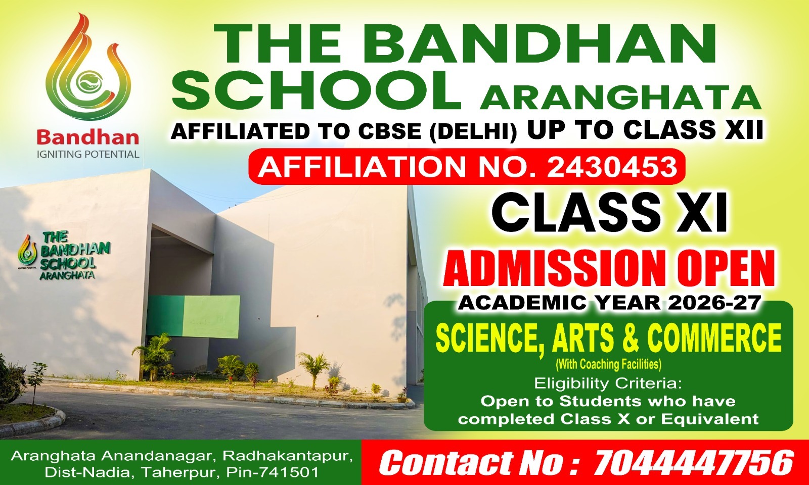 The Bandhan School Aranghata
